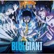 Blue Giant Édition Limitée - Hiromi Uehara - Vinyle album - Achat ...