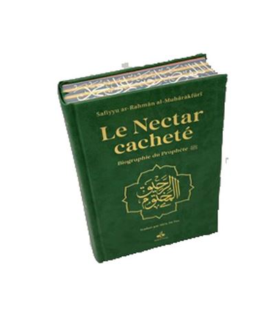 NECTAR CACHETé (LE) : BIOGRAPH Biographie du Prophète Muhammad (SAW ...