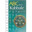 La Kabbale - ABC - broché - Daniel Souffir - Achat Livre | fnac