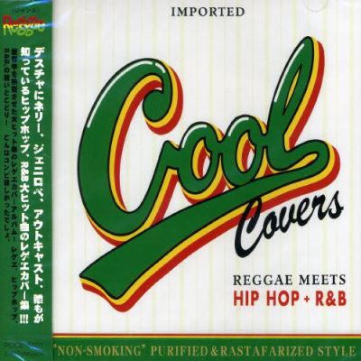 Cool covers vol 1 Reggae meets Hip Hop and R & B - Compilation soul ...