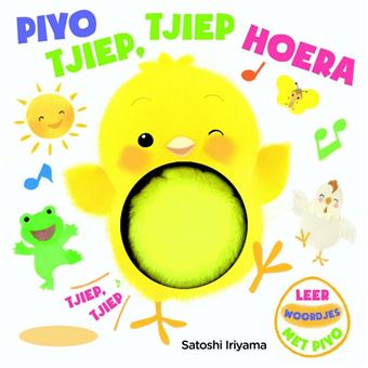 Kuikentje Piyo - leer woordjes met Piyo Tome 2 - Tjiep - tjiep - hoera ...