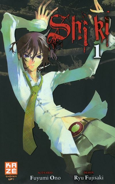Shiki - Tome 01 - Shi-ki T01 - Ryu Fujisaki, Fuyumi Ono - broché - Achat Livre | fnac