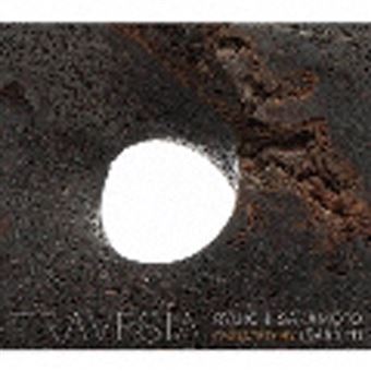 Travesia Ryuichi Sakamoto Curated By Inarritu : CD album en Ryuichi Sakamoto : tous les disques ...