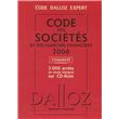 Code dalloz expert. code des societes et des marches financiers 2006 ...