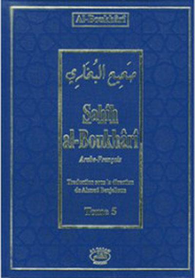 Sahih Al-Boukhari Du Hadith 5063 au Hadith 6771 - broché - Abî Abdallâh ...