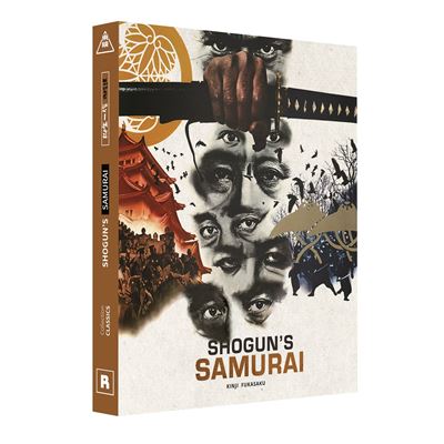 Shogun's Samurai Blu-ray - Blu-ray - Kinji Fukasaku - Kinnosuke ...