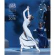 Desk diary 2016 The royal ballet The royal ballet past and present ...