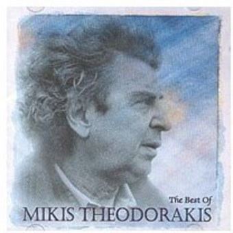 The Best Of Mikis Theodorakis - Mikis Theodorakis - CD album - Achat & prix | fnac