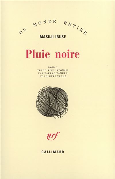 Pluie noire - Masuji Ibuse, Colette Yugué, Takeko Tamura - Achat Livre ...