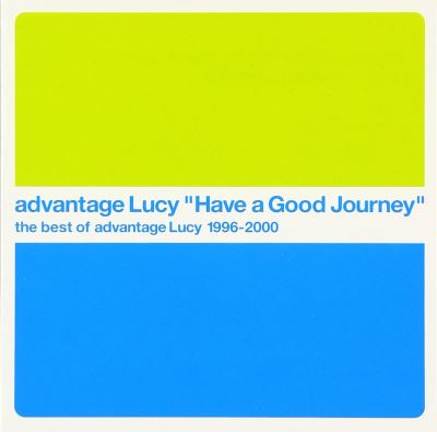 Lucy 1997 2000 - Advantage Lucy - CD album - Achat & prix | fnac
