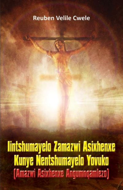Iintshumayelo Zamazwi Asixhenxe Kunye Nentshumayelo Yovuko (Amazwi ...
