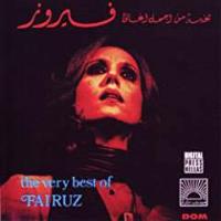 Fairouz : tous les produits | fnac