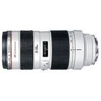 Objectifs Canon - Achat Objectif par marque | fnac