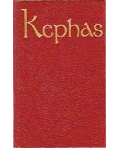 Missel Kephas, tome 3 (reluskin) - Missel de tous les jours Tome 3 Tome ...