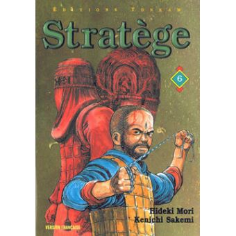 Stratège - Tome 6 - Stratège - Yoshi Mori - broché - Achat Livre | fnac
