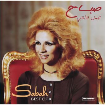 Best Of - Sabah - Vinyle album - Achat & prix | fnac