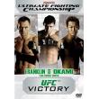 UFC 72 Victory : Franklin vs Okami DVD - DVD Zone 2 - Achat & prix | fnac