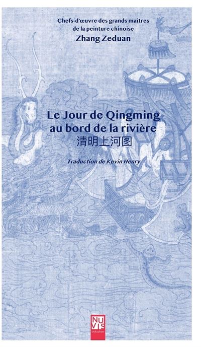 Le jour de Qingming au bord de la rivière - broché - Zhang Zeduan - Achat Livre | fnac