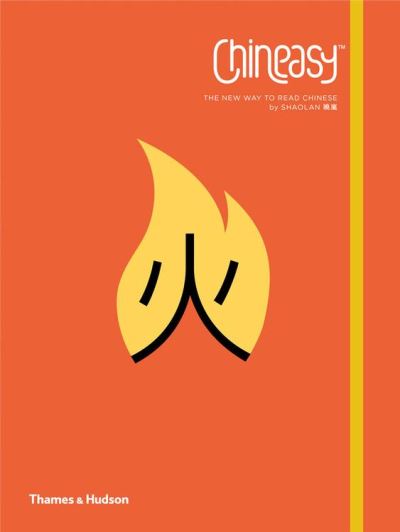 CHINEASY - broché - Inconnus - Achat Livre ou ebook | fnac