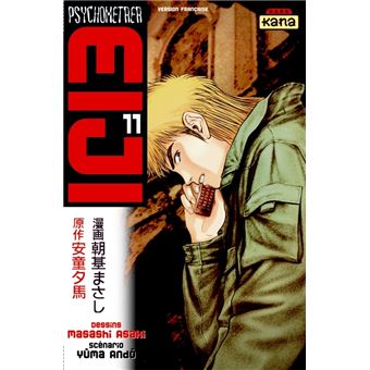 Psychometrer Eiji - Tome 11 Tome 11 - Psychometrer eiji t11 - Yuma ANDO ...