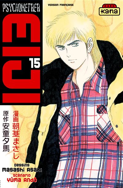 Psychometrer Eiji - Tome 15 Tome 15 - Psychometrer eiji - Yuma ANDO ...