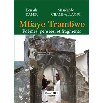 Mbaye Trambwe Poèmes, pensées et fragments - broché - Damir Ben Ali ...