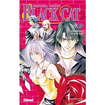 Shonen Manga - Kerberos slaat toe Tome 8 - Kerberos slaat toe - Kentaro ...