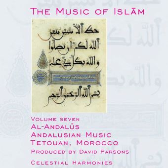 Music of Islam - Musique Religieuse - CD album - Achat & prix | fnac