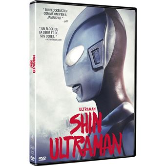 Ultraman DVD - Shinji Higuchi - DVD Zone 2 - Achat & prix | fnac
