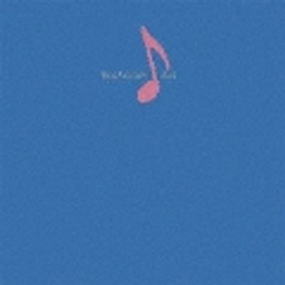 Beat - King Crimson - CD album - Achat & prix | fnac