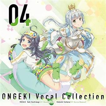 ONGEKI Vocal Collection 04 - Saki Kashiwagi - Koboshi Inohara - CD album - Achat & prix | fnac