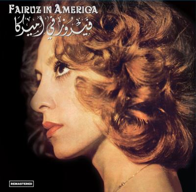 In America - Fairuz - Vinyle album - Achat & prix | fnac