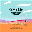 Sable Original Video Game Soundtrack - Japanese Breakfast - CD album ...