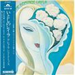 Layla And Other Assorted Love Songs Édition Limitée - Derek and the ...