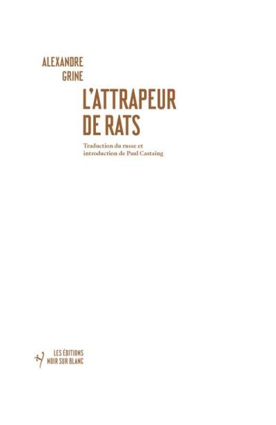 L'attrapeur de rats - broché - Alexandre Grine - Achat Livre ou ebook ...