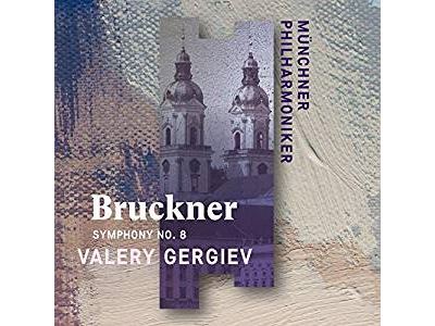 Symphony number 8 Digipack : CD album en Anton Bruckner - Valery ...