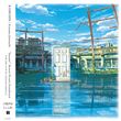 Suzume - Kazuma Jinnouchi - Radwimps - Vinyle album - Achat & prix | fnac
