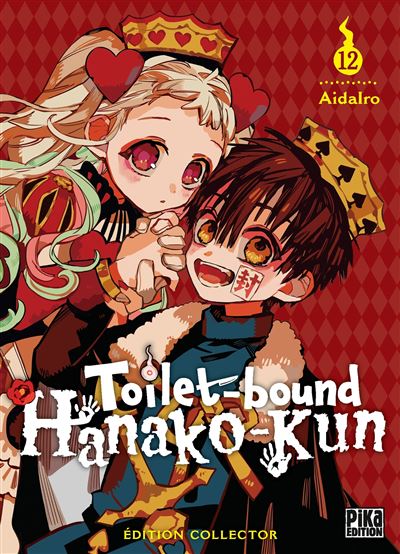 Toilet-bound Hanako-kun T12 Edition collector Coffret 2 Volumes Tome 12 - Dernier livre de ...