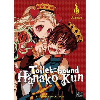 Toilet-Bound Hanako-Kun - Coffret 2 Volumes Tome 12 - Toilet-bound ...