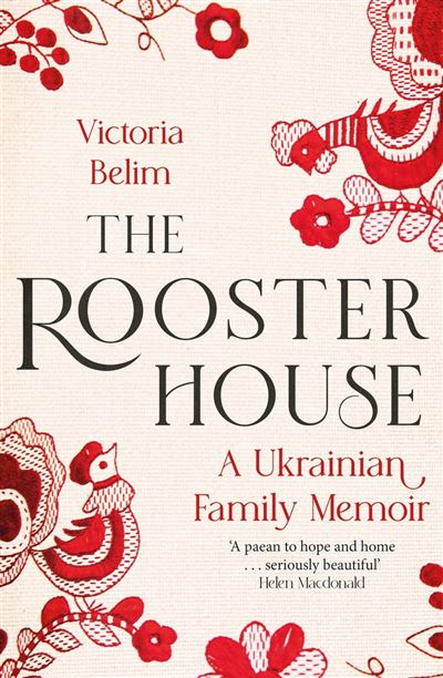 ROOSTER HOUSE - Achat Livre ou ebook | fnac