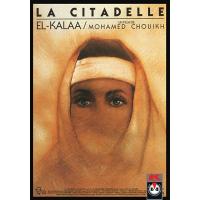 Fatima Belhadj : tous les produits | fnac