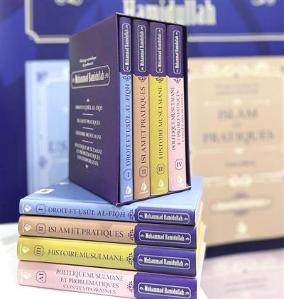 Héritage scientifique du professeur Muhammad Hamidullah - Coffret ...