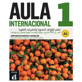 Aula int 1 complement grammaire et vocabulaire arabophone Complément grammaire et vocabulaire ...
