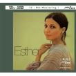 Esther - Esther Ofarim - CD album - Achat & prix | fnac