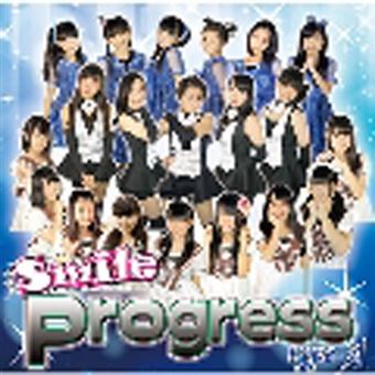 Progress Type-A - Smile - CD maxi single - Achat & prix | fnac