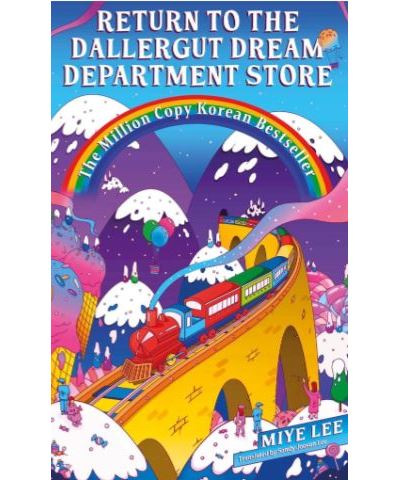 Dallergut Dream Department Store - Return to the DallerGut dream ...
