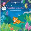 Petite étoile : Cache-cache dans la jungle - cartonné - Emily Emerson - Achat Livre | fnac