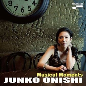 Rakkou No Toki SHM-CD - Junko Onishi - CD album - Achat & prix | fnac