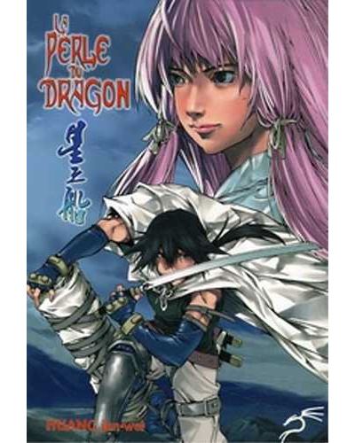 La perle du dragon - Tome 1 - Perle du Dragon (La) - Jun-Wei Huang, Jun-Wei Huang - broché ...