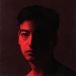 Joji - Nectar - CD - CD Álbum - Compra música na Fnac.pt